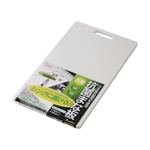 ホワイト/長さ48 x 幅28 cm/シンク・Size:長さ48 x 幅28 cm・パッケージ個数:1・48x28x12 cm・ポリエチレン・ホワイト・SIAA取得の抗菌仕様のまな板