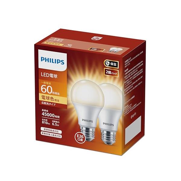 2個入り電球色/60W相当/LDA7L-G/E/K/2P-A・Color:電球色Size:60W相当Style:2個入り・パッケージ個数:1・全光束：810lm　一般電球60形相当・定格消費電力：6.5W・光源色：電球色(2700K)・定格...