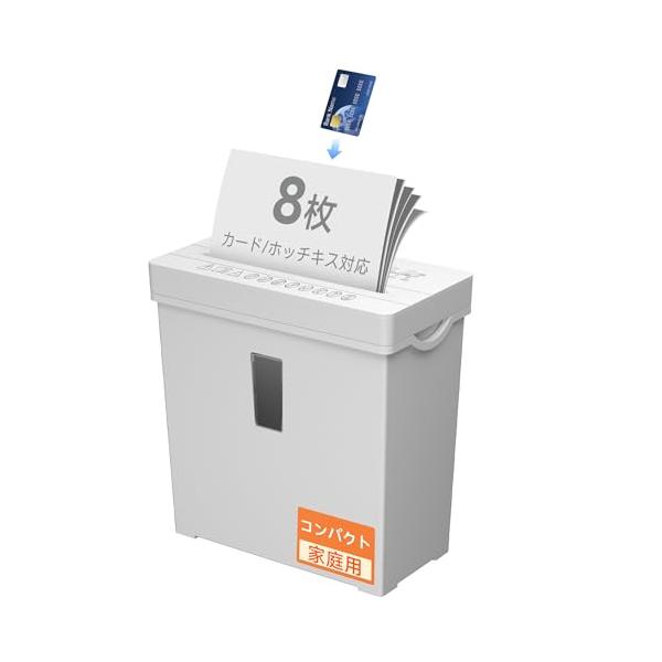 ホワイト/FK505M-11L/-・Size:FK505M-11LColor:ホワイト・パッケージ個数:1・コンパクトな省スペース卓上シュレッダー寸法わずか29.7x16.1x29.6cm、重量3kg、11L大容量ダストボックス、家庭用の細...