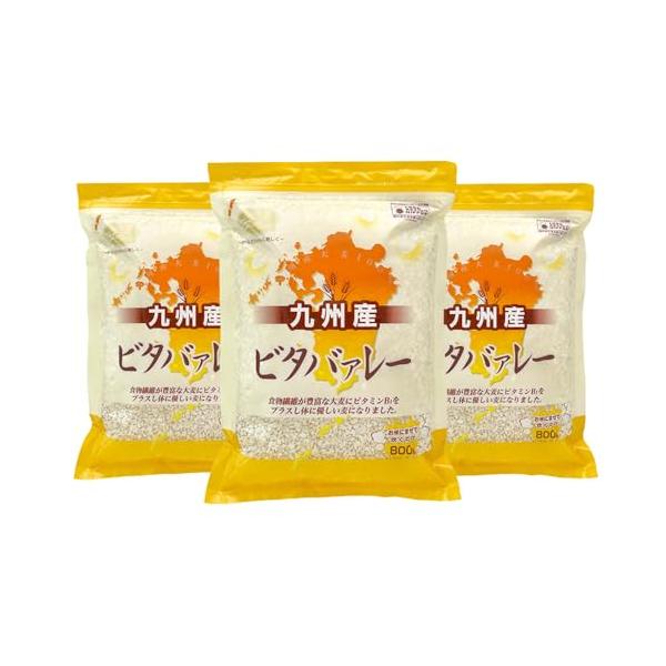 -/800グラム (x 3)/-・Size:800グラム (x 3)・パッケージ個数:3・原材料:大麦(九州産)、ビタミンB1、ビタミンB2・内容量:800g×3個・カロリー:337kcal/100gあたり・機能性表示食品 届出番号:0・商...