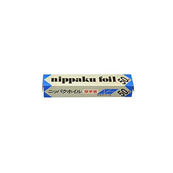 シルバー/幅30cm×長さ50m/701A7・パッケージ個数:1・サイズ:W316×D58×H58mm・本体重量:700g・素材・材質:アルミニウムはく・原産国:日本