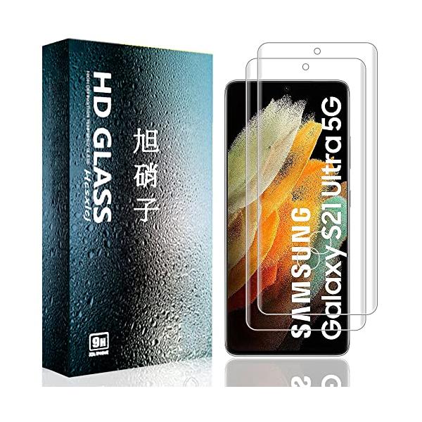 -/2枚セットFor Galaxy S21 Ultra 5G/-・Size:2枚セットFor Galaxy S21 Ultra 5G・対応機種：For Galaxy S21 Ultra 5G SCG11 / SC-52B / For ギャラ...