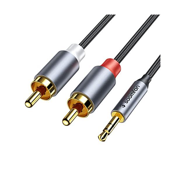 3.5mm(オス) - 2RCA(オス)/2M/AC002・Color:3.5mm(オス) - 2RCA(オス)Size:2M・パッケージ個数:1・HiFi音質再生3.5mm to 2RCA 変換ケーブルは2重シールドと研磨済コネクタそして...