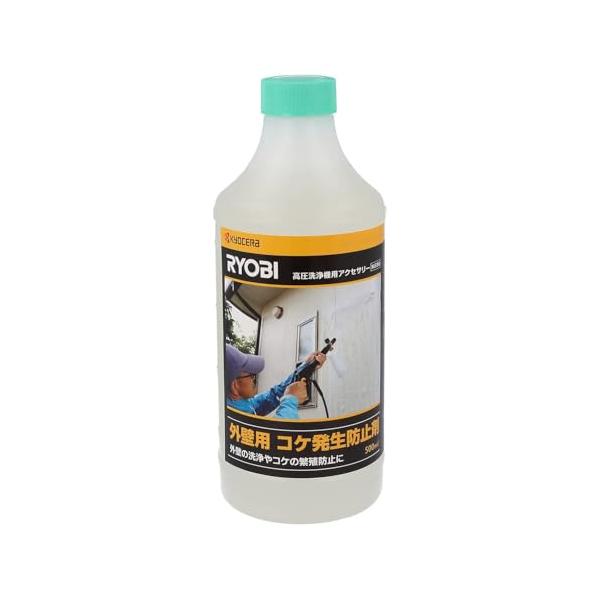 外壁用コケ発生防止剤無色/-/6710247・パッケージ個数:1・内容量:500ml・液性:中性・入数:1・適用機種:AJP-1210/AJP-1310/AJP-1420A/AJP-1420ASP/AJP-1520A/AJP-1520ASP...