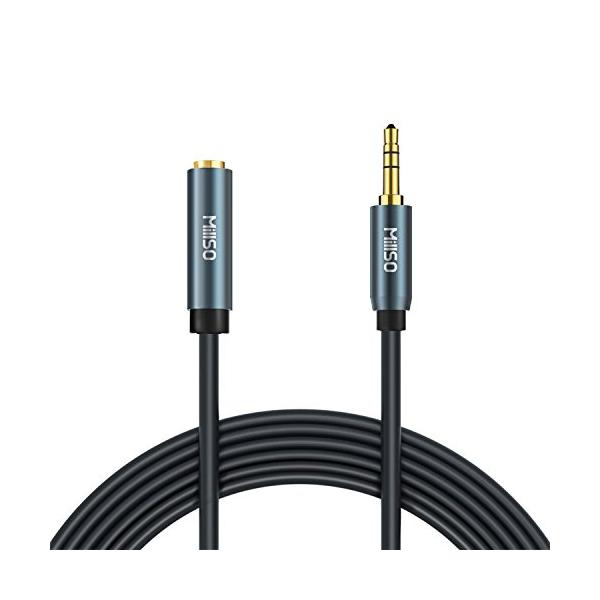 ブルー/MTF200/MTF200・Size:MTF200・パッケージ個数:1・ヘッドホン 延長コード当 3.5mmステレオオーディオ延長ケーブルはスマートフォン、テレビ、タブレット、 ノートパソコンやヘッドホン、メディア再生機器Hi-Fi...