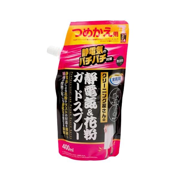 無色/02詰替え/1010531・ScentName:無香料Size:02詰替え・パッケージ個数:1・商品仕様正味量/400ml、成分/帯電防止剤・保湿剤、液性/弱酸性、用途/セーター・スカートなど衣類・布製品用、使用できるもの/綿・ウール...