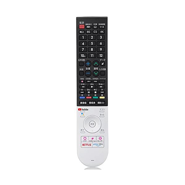 テレビホワイト/SHARP用テレビ音声リモコン/GB355SA・Size:SHARP用テレビ音声リモコン・パッケージ個数:1・純正同様GB355SA 0106380590 の同等品となります。GB355SA 0106380590 GB354...