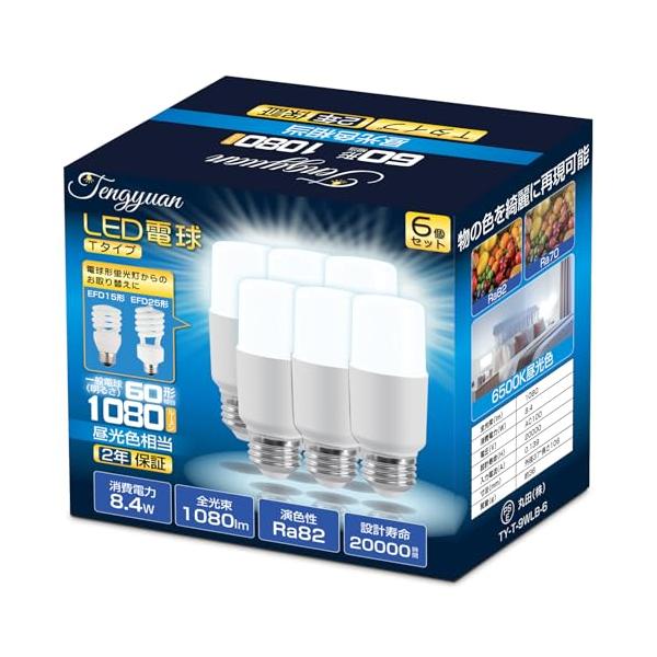 昼光色/-/TY-T-9WLB-6・Color:昼光色・商品仕樣口金サイズ：26mm、電球サイズ：長さ106mm*直径37mm、消費電力：8.4W、定格電圧：AC100V 50/60Hz、色温度：6500K（昼光色）、全光束：1080lm、...