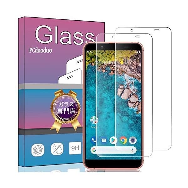 Sense3 Basic/One S7/Sense3 Basic/One S7/SHV48・Size:Sense3 Basic/One S7・対応機種FOR AQUOS Sense3 Basic SHV48 / Android One S7...