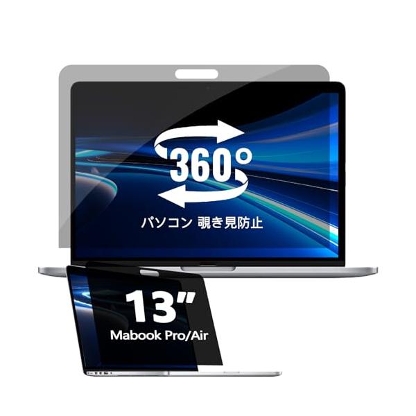 MacBook13/Macbook Pro 13 Inch (2016-2022 M1 M2)/Macbook Pro 13 Inch (2016-2022 M1 M2)・Size:Macbook Pro 13 Inch (2016-202...