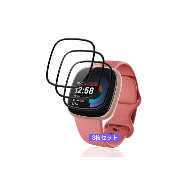 クリア/?対応 Fitbit Versa4/対応 Fitbit Versa4・Size:?対応 Fitbit Versa4・対応機種対応 Fitbit Versa 4 / Serse2 ガラスフィルム 専用に設計した保護フィルムなので、必ず...