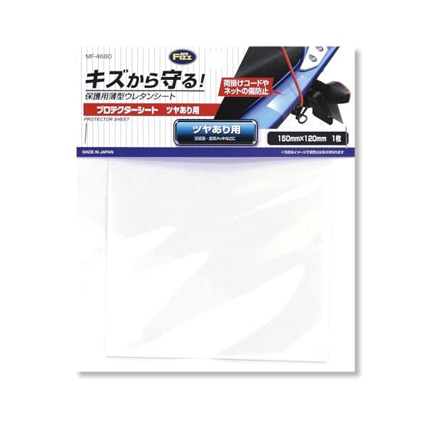120×150mm(1枚)透明/-/MF-4680・Style:120×150mm(1枚)・パッケージ個数:1・スタイル:120×150mm(1枚)・梱包サイズ:20.1×170.0×140.0mm