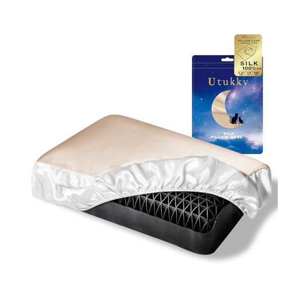 シャンパン/縦x横x高さcm）43x63x15 33~48x50~68x3~16 枕すべて適用/SCZL・Color:シャンパンSize:縦x横x高さcm）43x63x15 33~48x50~68x3~16 枕すべて適用・?日本のテレビ番組...