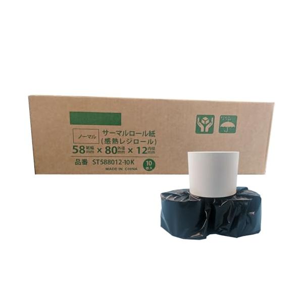 10巻入白/58mm幅×80φ×12mm/-・Size:58mm幅×80φ×12mmStyle:10巻入・58mm幅×外径80φ×内径12mm (58×80×12)・紙の厚さ：75ミクロン、長さ：64m・遮光性のある黒ポリ包装で、感熱紙の品...