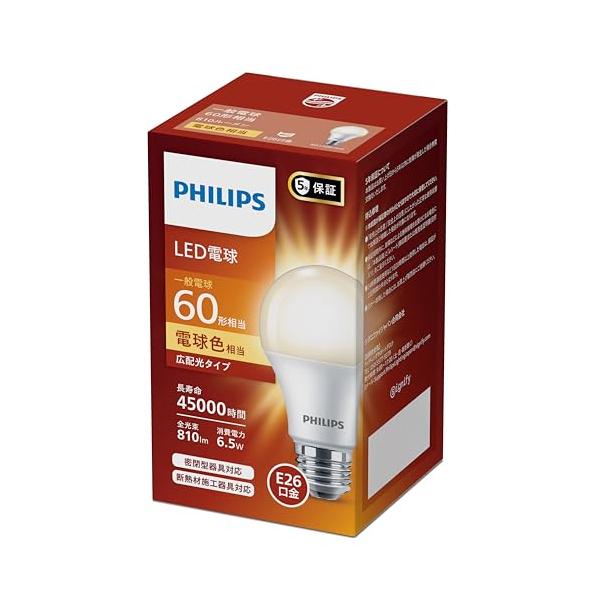 1個入り電球色/60W相当/LDA7L-G/E/K/1P-A・Color:電球色Size:60W相当Style:1個入り・パッケージ個数:1・全光束：810lm　一般電球60形相当・定格消費電力：6.5W・光源色：電球色(2700K)・定格...