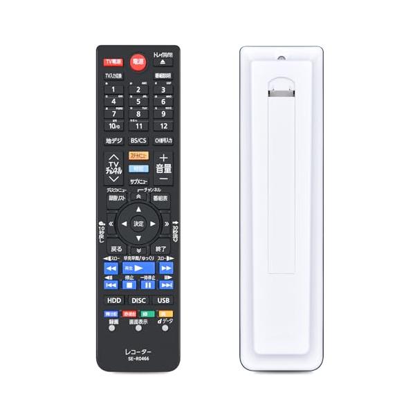 東芝SE-R0466/SE-R0466/SE-R0466・Size:SE-R0466Color:東芝SE-R0466・パッケージ個数:1・?シンプル用リモコン本製品は、東芝製リモコンの紛失、応答不能（故障）、その他の故障の代替品、代替品、予...