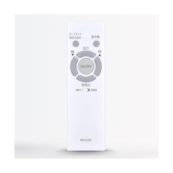 NEC RE0208/RE0208/-・Size:RE0208Color:NEC RE0208・パッケージ個数:1・本製品は、NEC製リモコンの紛失や無反応（無効）などの故障による品、代替品、予備品としてご使用いただけます。電池と説明書は付...