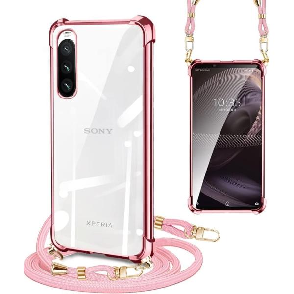 ローズゴールド/Sony Xperia 10 II /SO-41A SOV43/-・Size:Sony Xperia 10 II /SO-41A SOV43Color:ローズゴールド・対応機種Sony Xperia 10 II /SO-41...