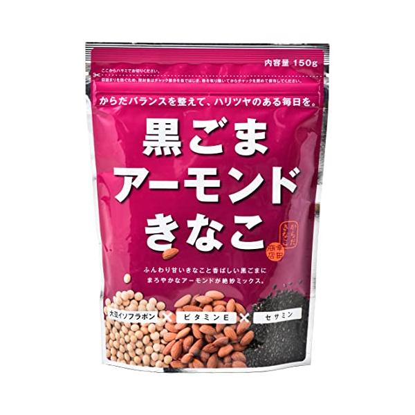-/150グラム (x 10)/-・パッケージ個数:10・内容量:150g×10個・原材料:大豆（北海道産、遺伝子組換えでない）、黒ごま、アーモンド・商品サイズ(高さx奥行x幅):115.0mmx240.0mmx335.0mm