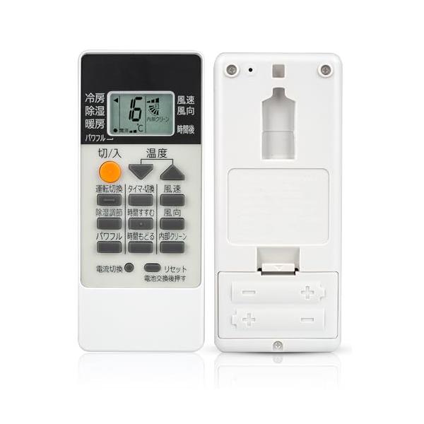 RH151 三菱 霧ヶ峰 エアコンリモコン/-/シャープ用・Color:RH151 三菱 霧ヶ峰 エアコンリモコン・パッケージ個数:1・対応機種エアコンリモコン 三菱 霧ヶ峰対応でき、形名：RH151　RH191 RH171 RH121 R...