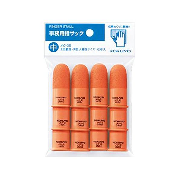 オレンジ/Pack of 1/メク-2B・Size:Pack of 1・パッケージ個数:1・寸法22×22×45mm・入り数 メク-2(中)12本・材質 天然ゴム