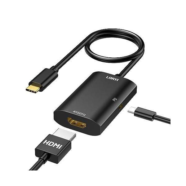 USB C to HDMI+PD100w-/USB C to HDMI+DP/LO-017A-JP・充電機能を搭載したUSB C to HDMI アダプター：100W PD（Power Delivery）ポートを搭載したUSB C to H...