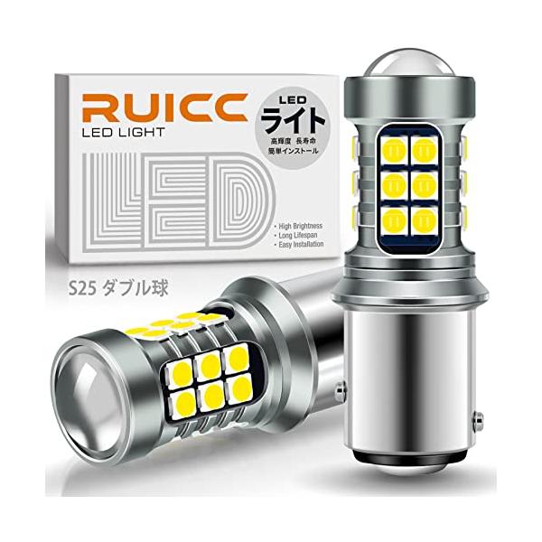 ホワイト/S25 LED ダブル - ホワイト/-・Size:S25 LED ダブル - ホワイト・パッケージ個数:1・ S25 LED ダブル ホワイトダブル球，180度段違いピン ( P21 / 5W タイプ 12V 24V車用) 12...