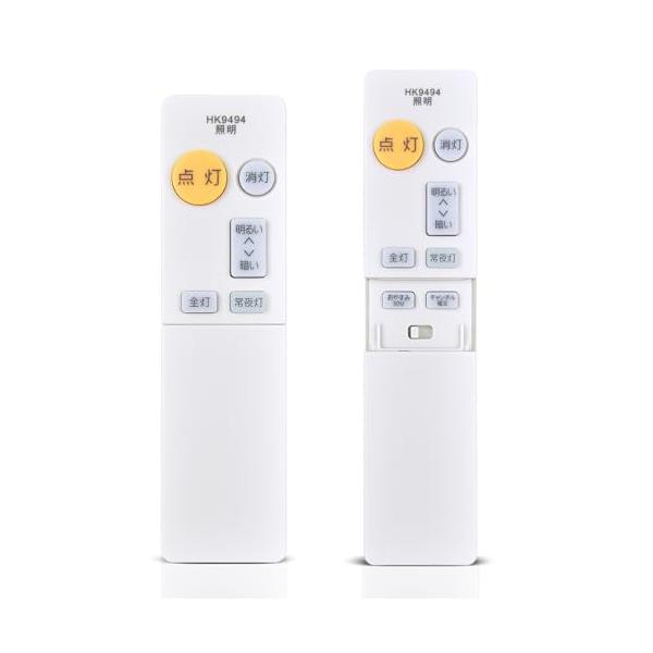 HK9494Panasonic HK9494/HK9494/-・Style:HK9494・パッケージ個数:1・元のリモコンの紛失・反応しない（効かない）場合など故障によるお買い替え、用・予備用としてお使い頂けます。 ※設定方法は本体の説明書...