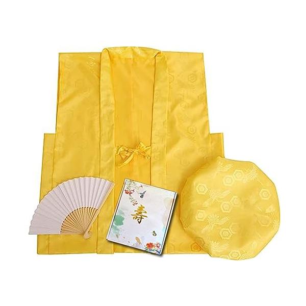 カジュアル長寿祝い（黄色）/-/-・Color:長寿祝い（黄色）・パッケージ個数:1・素材構成: 本体: 100% ポリエステル・サイズ：着丈 約75cm/身幅 約62cm/肩幅 約58cm/紐 約30cm・男性、女性問わずに着れるフリーサ...