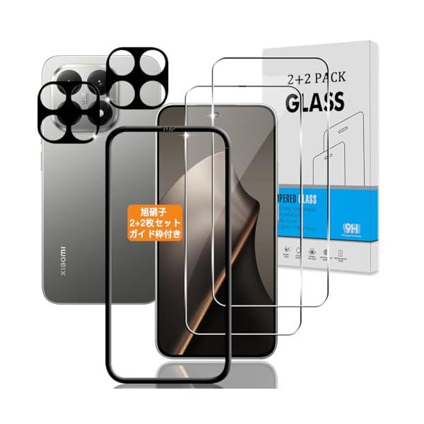 クリア/対応 Xiaomi 15T Pro/対応 Xiaomi 15T Pro・Size:対応 Xiaomi 15T Pro・?対応機種  対応 Xiaomi 15T Pro ガラスフィルム + カメラフィルム ，専用液晶画面保護ガラスフィ...