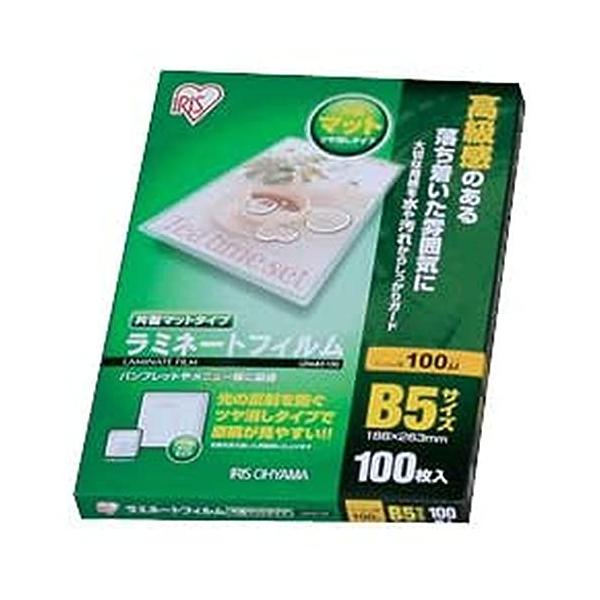 厚さ100μm 片面マット-/B5/LZM-B5100・Size:B5Style:厚さ100μm 片面マットPatternName:単品・パッケージ個数:1・1枚あたりのサイズ(cm):B5サイズ W18.8×H26.3・厚み(μm):10...