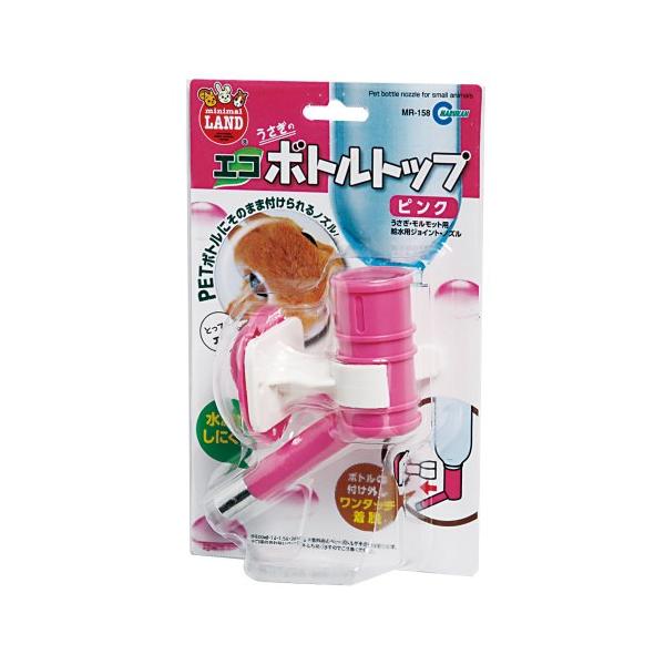 ‐/124 ml/MR-158・Color:‐・パッケージ個数:1・(b)メーカー型番:(/b) MR-158・(b)サイズ:(/b) W142×D75×H220・(b)重量:(/b) 約120g・(b)材質:(/b) ノズル部・ホルダー部...