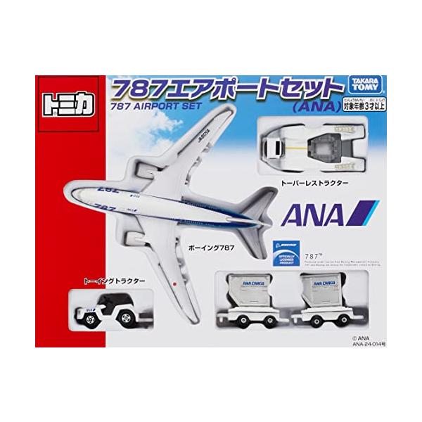 通常版ダイキャスト製2/27.2 x 20.8 x 5.31 cm/KTEC-cAGGT-ds-1105124・パッケージ個数:1・対象性別:男の子・スタイル:通常版・梱包サイズ:5×27×21cm・商品モデル番号:KTEC-cAGGT-d...