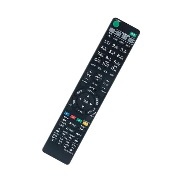 パッケージ個数:1・・販売の商品は代用リモコンです。純正リモコンと同機能のボタンが設置されており、機能は全て使用できます。・・代用リモコン：RMT-B009J RMT-B012J RMT-B007J・・対応機種：BDZ-AX2700T BD...