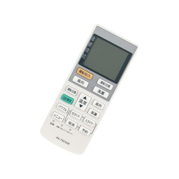 A75C3026用銀色/メタリック/-/RE-75C026-AU・Style:A75C3026用・パッケージ個数:1・1）対応リモコン：A75C3026 CWA75C3026X・2）この商品を使用しているとき、 設定をする必要がなく、電池(...