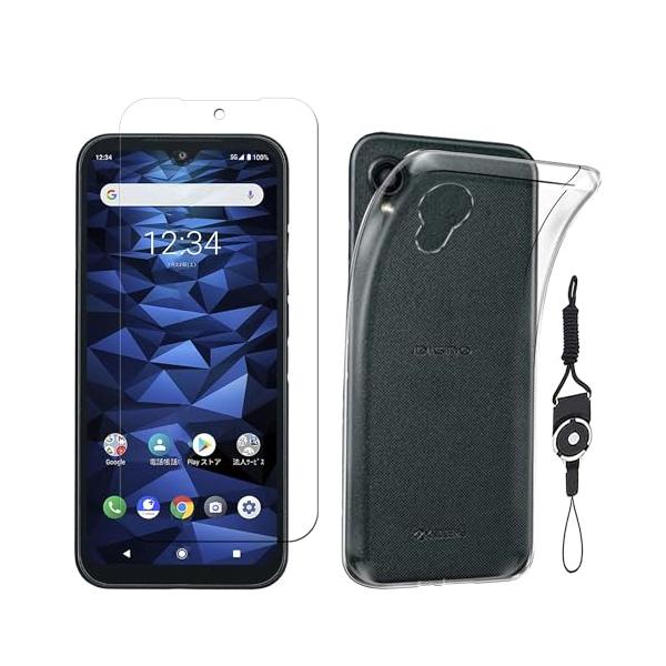 透明/D-1+1DIGNO BX2/-・Size:D-1+1DIGNO BX2・対応機種：For 京セラ KYOCERA DIGNO BX2 A101KC 用の 専用ソフトケース。・クリア、高透過率高品質なエコTPU素材を使用し、特殊加工に...