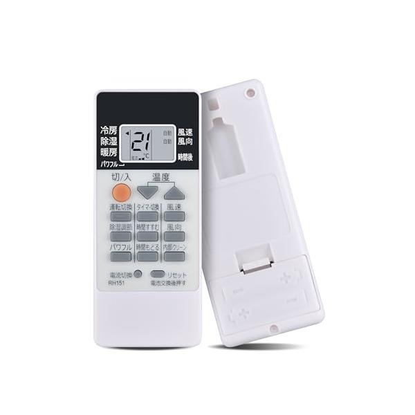 パッケージ個数:1・用モデル本製品は、Mitsubishi 三菱 用リモコンでございます。元のリモコンが紛失や故障が生じた場合に代替品としてご使用いただけます。・適用機種RH191 RH171 RH151 RH121 RH102 RH101...