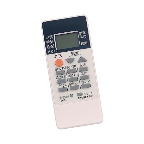 エアコンRH151/-/-・パッケージ個数:1・電池を入れるとすぐに使用できます。使用の電池：単4乾電池×2本（別売り）・対応機種：MSZ-GV225 MSZ-GV255 MSZ-GV285 MSZ-GV365 MSZ-GV405S MSZ...