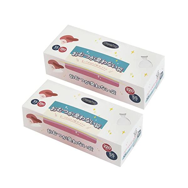 ホワイト/SS×2個/-・Color:ホワイトSize:SS×2個・驚異の脱臭効果収容物からの臭気の透過を抑制するバリア層を有し、数日放置されても嫌なニオイが漏れません。子供のオムツ処理やペットの汚物始末など、様々なシーンで大活躍。・高品質...