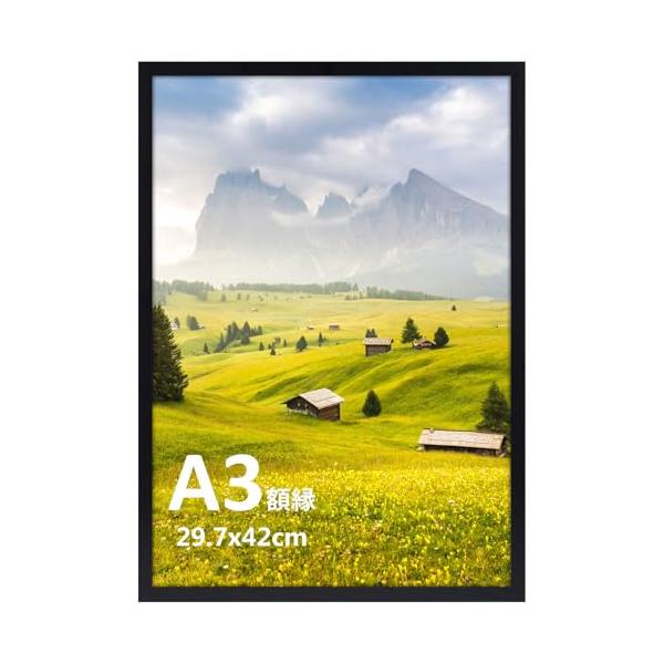 黒/A3/-・Color:黒Size:A3・フレーム材 質プラスチック製　透明板プラスチック製・フレーム外寸法: 311x434x9mm 透明板寸法: 297x420x0.66mm 枚数：1枚・収納写真サイズa3サイズ(420x297mm)...