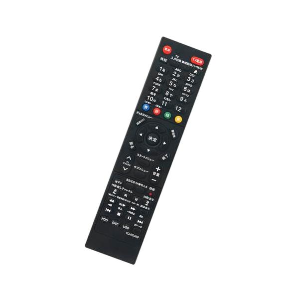 R0466ブラック/-/-・パッケージ個数:1・操作しやすい出品の商品は代用リモコンです。純正リモコンの全機能を網羅し、軽くて使いやすいです。※操作方法などは純正リモコンと同じです。・快適！違反感なく純正リモコンのボタン表示と配置を踏襲して...