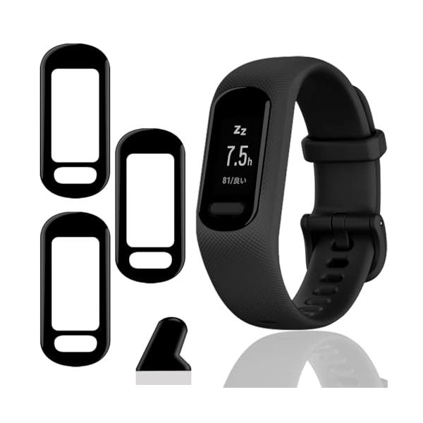黒縁 9H保護/対応 GARMIN vivosmart 5/対応 GARMIN vivosmart 5・Size:対応 GARMIN vivosmart 5・対応機種・簡単に貼り付け 対応 GARMIN vivosmart 5 フィルム 専...