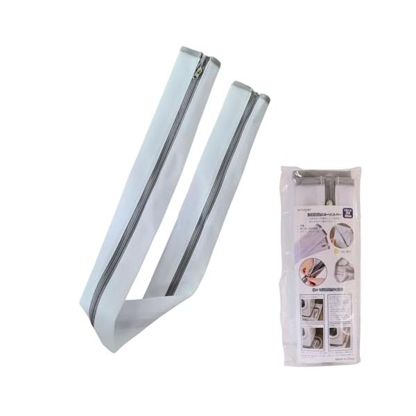 グレー/Large/DZT-SGT-Grey01・効果な防塵DZTSMART洗濯機 ホースカバー二重の細かい網目がほこりをしっかりガードするから、 蛇腹のホースの掃除の手間が減ってストレス減ります。ジッパーカラー：グレー、ホワイト。重量:約...