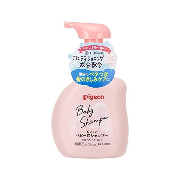 ピンク/350ml/4902508084505・FlavorName:本体Size:350ml・パッケージ個数:1・赤ちゃんのお肌へのやさしさをいちばんに考えたスキンケア