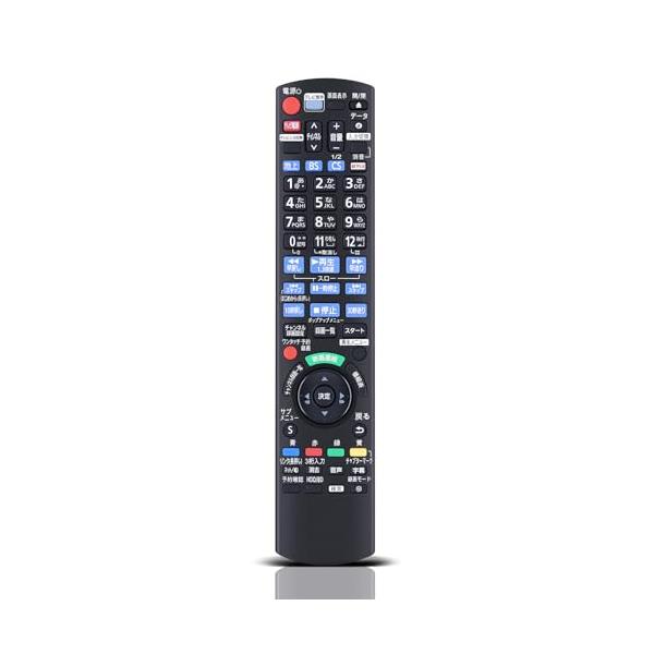 Panasonic N2QAYB001044/N2QAYB001044/-・Size:N2QAYB001044Color:Panasonic N2QAYB001044・パッケージ個数:1・本製品は、Panasonic製リモコンの紛失や無反応...