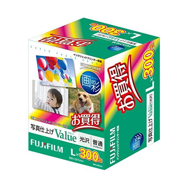 300枚入/写真仕上げValue(白色度:99.5%)白/L/WPL300VA・Size:LStyle:300枚入/写真仕上げValue(白色度:99.5%)PatternName:単品・パッケージ個数:1・種類:単品・梱包サイズ:139....