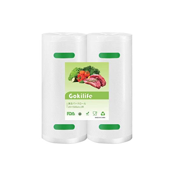 透明/20*1500cm*2本/-・Size:20*1500cm*2本・??鮮度長持ち 密封性が非常に高いので、空気の侵入を効果的に防ぎます。水分や臭いの移り、カビの発生の防止に最適です。食物と食材の新鮮さと栄養を保つので、長期間の保存がで...