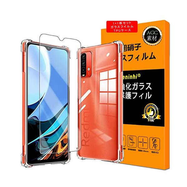 -/1+1-Redmi Note 9T/1+1-Redmi Note 9T・Size:1+1-Redmi Note 9T・★★★★★対応機種 Xiaomi Redmi Note 9T 5G 専用のデザインしております丶本商品は日本素材のAG...