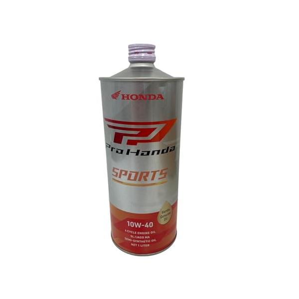 現行品 (08233-99981)-/-/08233-99981・Style:現行品 (08233-99981)・二輪用Honda純正オイルがリニューアル。「Pro Honda」ブランドに一新！