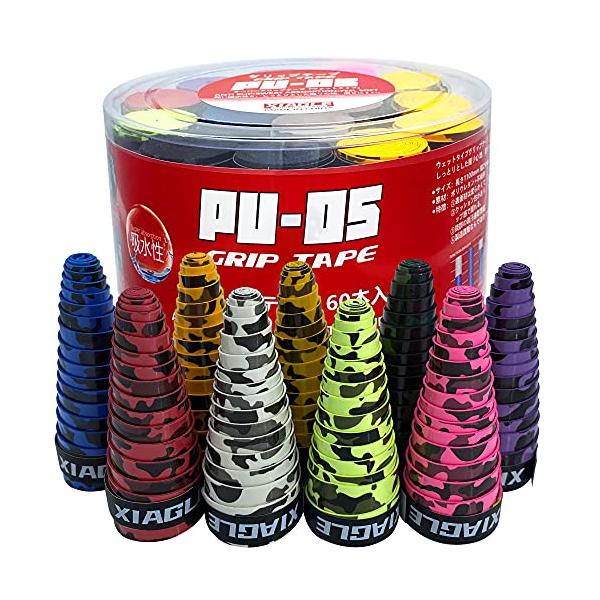 60本入カモフラ柄ミックスPU05/-/-・Color:60本入カモフラ柄ミックスPU05・60本入カモフラ柄 グリップテープ 、見た目はかっこ良く、誰より目立つ迷彩柄！素材：ポリウレタン。・オーバーグリップテープ、全長1100mm×幅25...